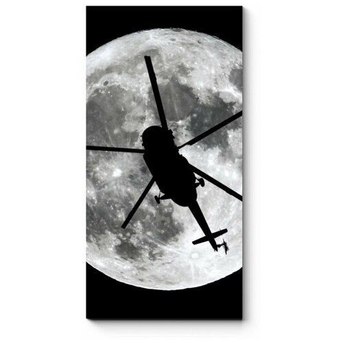 Модульная картина Силуэт вертолета на фоне луны90x180