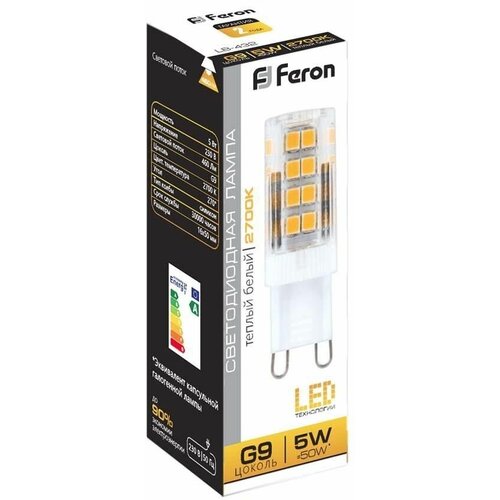 Лампа светодиодная LED 5вт 230в G9 теплый капсульная | код. 25769 | FERON (5шт. в упак.)