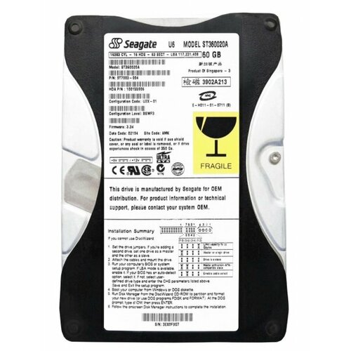 Жесткий диск Seagate 9T7003 60Gb 5400 IDE 3.5" HDD