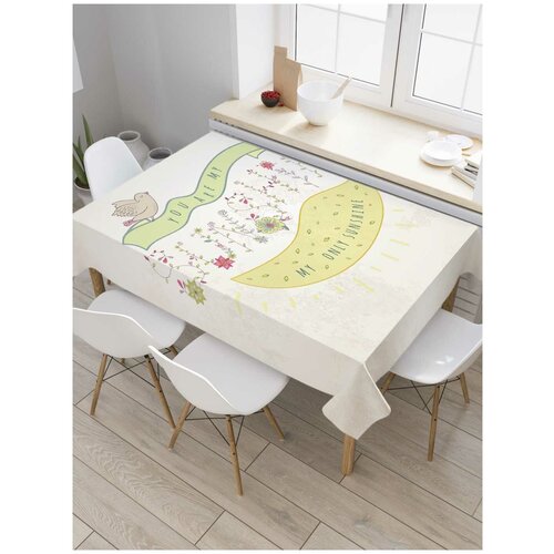 Скатерть прямоугольная JoyArty на кухонный стол "Единственный солнечный свет" из оксфорда, 180x145 см