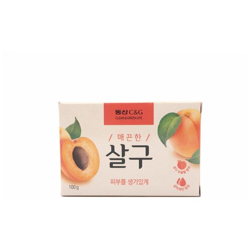 CLIO Мыло туалетное Apricot Soap 100g