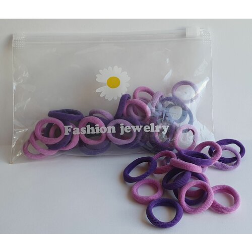 Комплект детских резинок для волос из нейлона маленькие диаметр 2-2,5см разноцветные в Zip look пакете с бегунком
