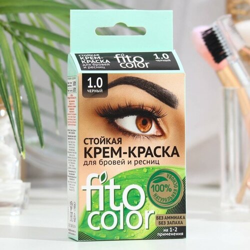 Стойкая крем-краска для бровей и ресниц Fito color, цвет черный (на 2 применения), 2х2 мл