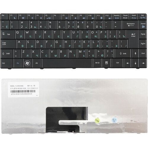 Клавиатура для ноутбука MSI U250