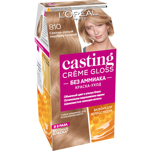 L'Oreal Paris Casting Creme Gloss стойкая краска-уход для волос, 810 светло-русый перламутровый, 254 мл