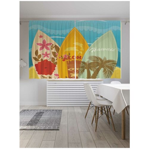 Классические шторы JoyArty "Доски для серфинга", серия Oxford DeLux, 2 полотна 145x180 см