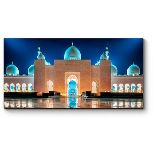 Модульная картина Сияющая в ночи Мечеть 130x65