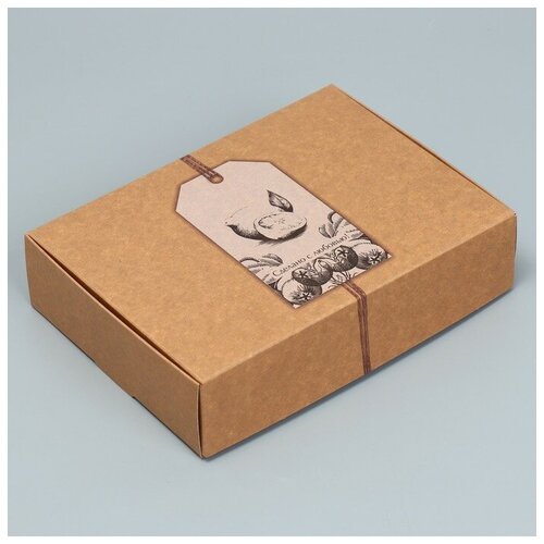 Коробка складная ТероПром 9241297 крафтовая «Сделано с любовью», 21 × 15 × 5 см