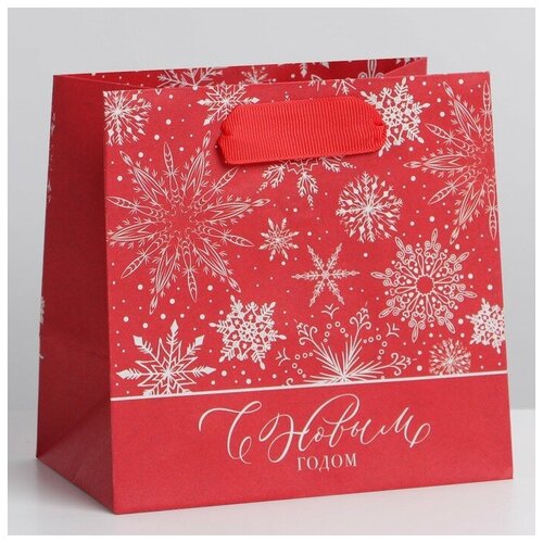 Пакет крафтовый квадратный «Подарок для тебя», 14 × 14 × 9 см