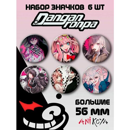 Комплект значков AniKoya