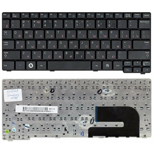 Клавиатура для Samsumg N150-JP05 черная