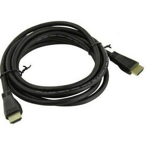 5bites Кабель HM-210-030 HDMI / M-M / V2.1 / 8K / HIGH SPEED / ETHERNET / 3D / 3M