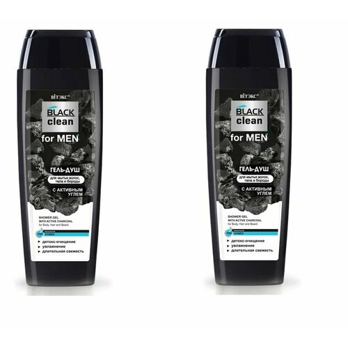 Витэкс Гель для душа Black Clean for men, для мытья волос, тела и бороды, мужской, 400 мл, 2 уп.