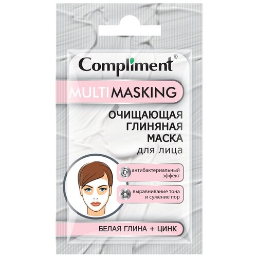 Compliment Multimasking очищающая глиняная маска  с белой глиной и цинком, 7 г, 7 мл