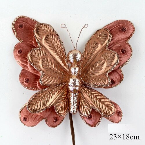 Бабочка 23 см, цвет терракотовый
