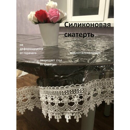 Клеенка на стол прямоугольная