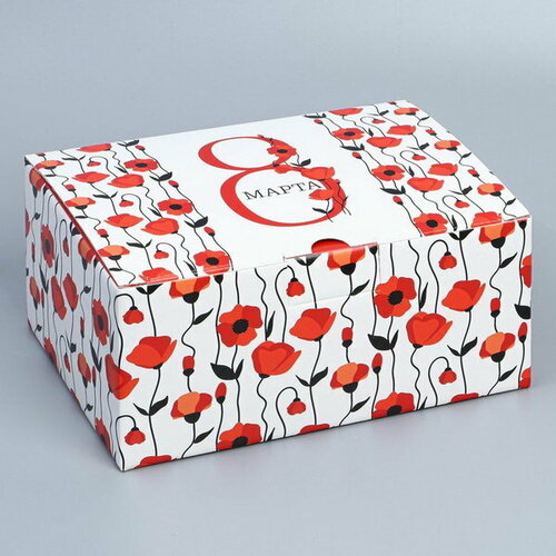 Коробка подарочная сборная, упаковка, "С праздником весны", 8 марта, 22 x 15 x 10 см