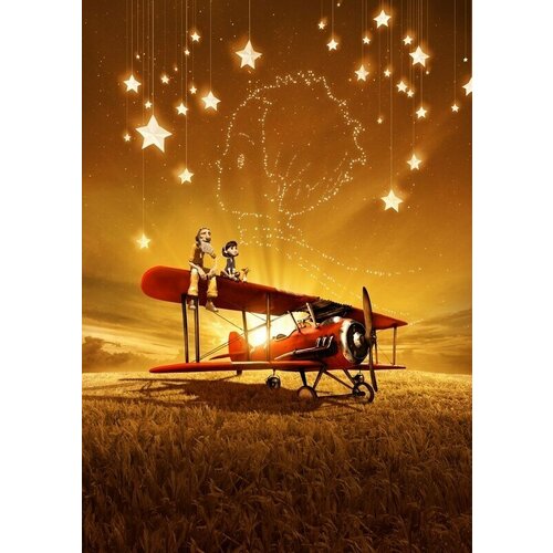 Плакат, постер на холсте Маленький принц (The Little Prince), Марк Осборн. Размер 21 х 30 см