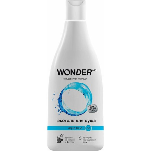 Wonder Lab / Гель для душа и шампунь Wonder lab Aqua blue 2в1 Эко увлажняющий Свежесть 550мл 2 шт