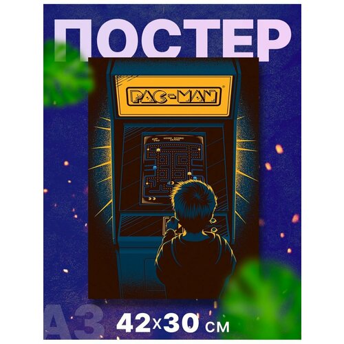 Постер интерьерный "Игровые автоматы ретро игры", А3, 42х35