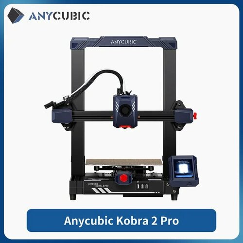 3Д-принтер AnyCubic Cobra 2 Pro, FDM, высокоскоростной, авт. выр. LeviQ.