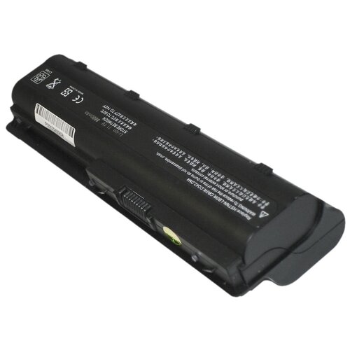 Аккумуляторная батарея усиленная для ноутбука HP Pavilion DV6-6200 10.8V (8800mAh)
