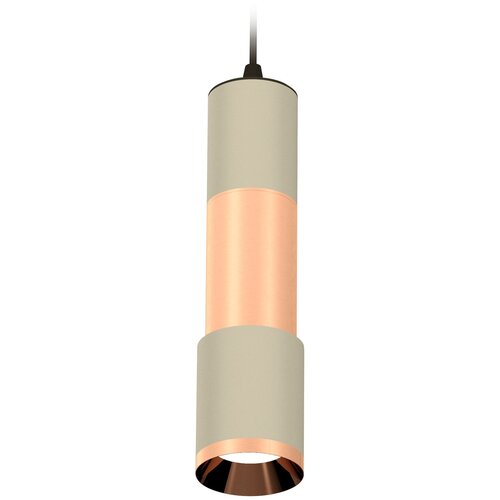 Комплект подвесного светильника Ambrella light Techno spot XP7423060