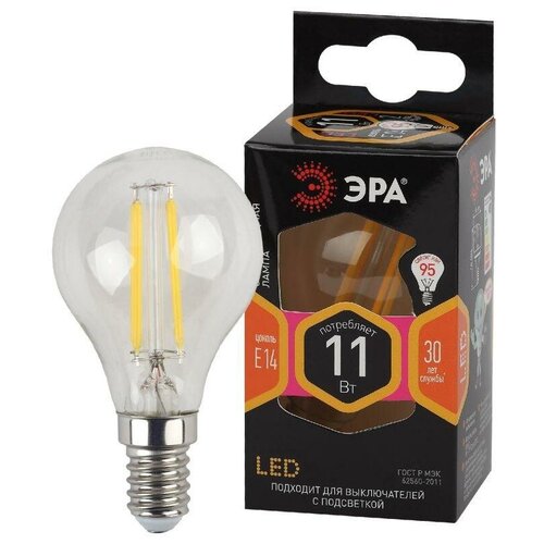 Лампа светодиодная филаментная F-LED P45-11w-827-E14 P45 11Вт шар E14 тепл. бел. | код. Б0047012 | Эра (25шт. в упак.)