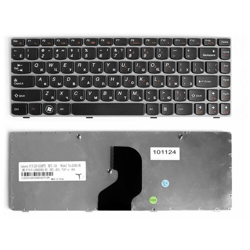Клавиатура для ноутбука Lenovo IdeaPad Z450, Z460, Z460A, Z460G