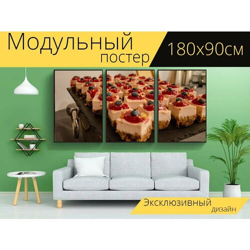 Модульный постер "Вкусный, торт, еда" 180 x 90 см. для интерьера