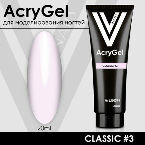 VogueNailsRu / Гель для моделирования ногтей AcryGel CLASSIC #3