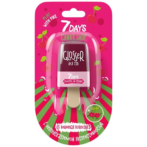 7DAYS Блеск для губ Candy Shop Glosser, 03 вишневая поцелуйка