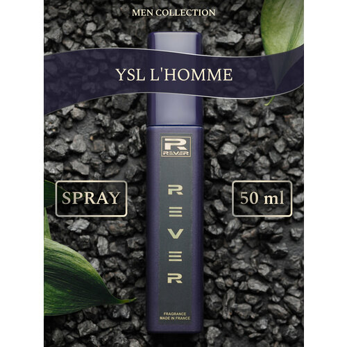 G184/Rever Parfum/Collection for men/L'HOMME/50 мл