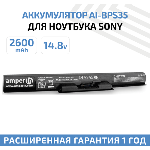 Аккумулятор (АКБ, аккумуляторная батарея) Amperin AI-BPS35 для ноутбука Sony Vaio 15E, SVF14, 14.8В, 2600мАч, 38Вт