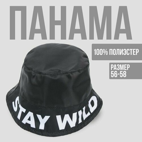 Панама Overhat Панама Stay wild, цвет черный, 56-58 рр., размер 56, черный