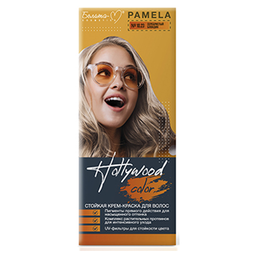 Белита-М Hollywood Color крем-краска для волос New, Pamela № 10.23 серебристый блондин, 100 мл