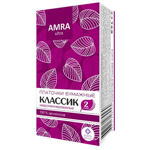 Платочки бумажные Amra Ultra Классик 10 шт