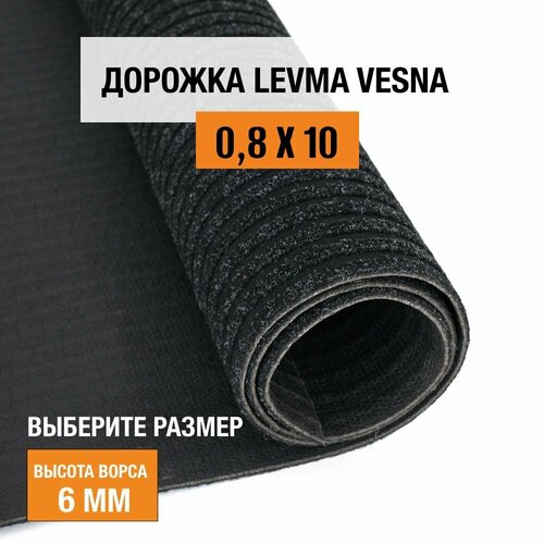 Дорожка ковровая на пол 0,8х10 м LEVMA VESNA в прихожую, черная, 5386576-0,8х10