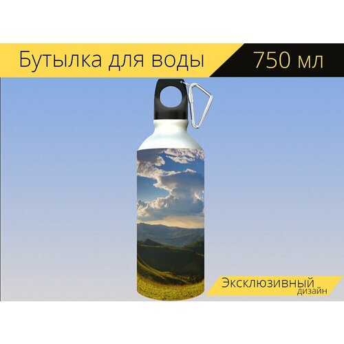Бутылка фляга для воды "Солнце, горы, долина" 750 мл. с карабином и принтом