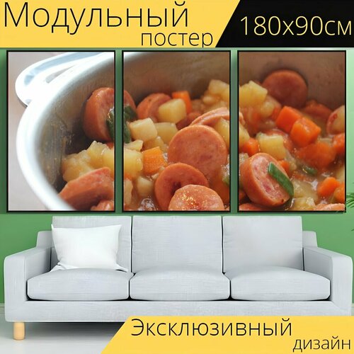 Модульный постер "Колбаса, тушить, советы по ужину" 180 x 90 см. для интерьера