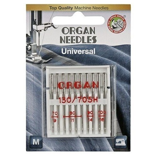 Игла/иглы Organ Universal 10/70-100, серебристый, 10 шт.