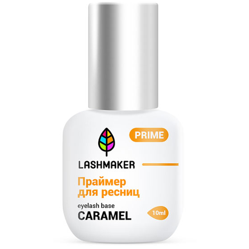 Lashmaker Профессиональный праймер для наращивания ресниц с ароматом Caramel 10 мл Лэшмейкер Карамель праймер