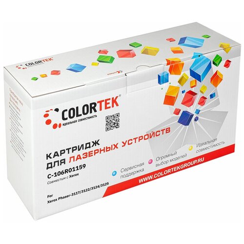 Картридж Colortek Xerox 106R01159 3117/3122