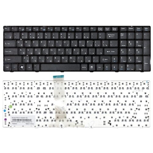 Клавиатура для ноутбука MSI FX620 черная с рамкой