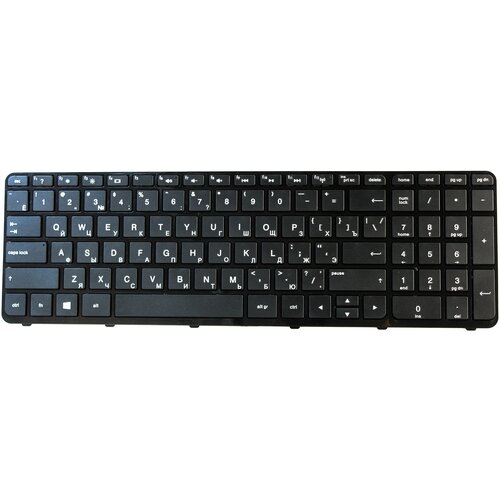 Клавиатура для ноутбука HP Pavilion 15-e004sr черная с рамкой