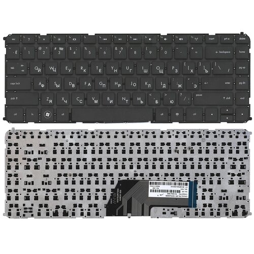 Клавиатура для ноутбука HP ENVY Ultrabook 6-1220tx черная без рамки