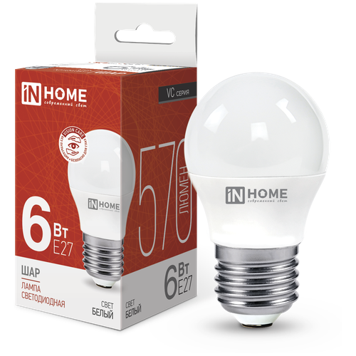 Упаковка светодиодных ламп 10 шт. IN HOME LED-ШАР-VC, E27, P45, 6 Вт, 4000 К