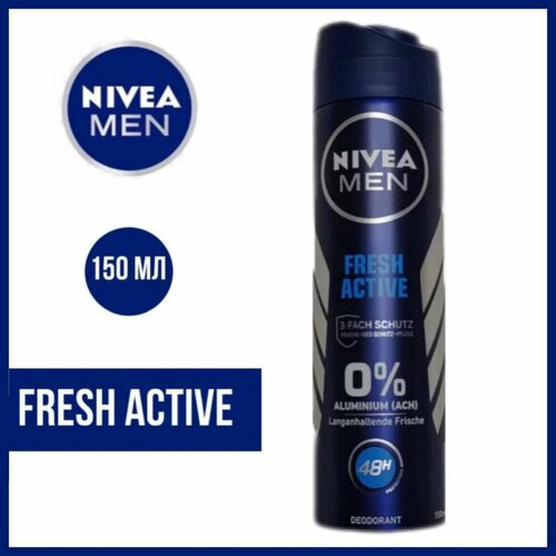 Дезодорант-спрей Nivea Men Fresh Active, 150 мл.