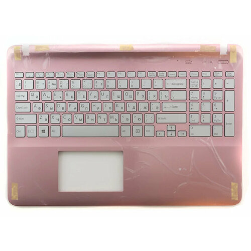 Клавиатура для Sony SVF1521M1RB. RU3, серебристая с розовым топкейсом и подсветкой