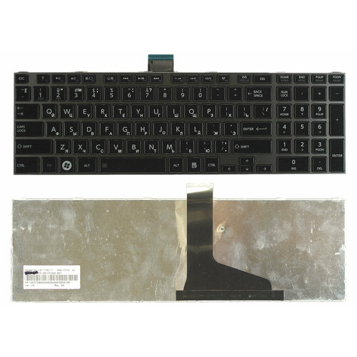 Клавиатура для Toshiba 9Z. N7USV.00T черная c черной рамкой